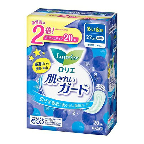 ※商品リニューアル等によりパッケージ及び容量等は変更となる場合があります。ご了承ください。【商品説明】●フルスピード吸引シートで、多い夜の経血も広がる前に、奥まで瞬時に吸収！経血を表面に残さず翌朝までさらさらで肌にやさしい！●後ろモレ徹底ガ...