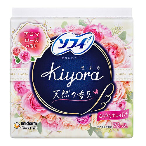 ※商品リニューアル等によりパッケージ及び容量等は変更となる場合があります。ご了承ください。【商品説明】●全面通気シートでムレにくい！●におい気にならず快適！●フラワーデザイン個別ラップ●こだわりの天然成分配合：アロマティックなローズ園で、ふ...