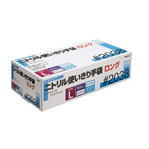 ※商品リニューアル等によりパッケージ及び容量等は変更となる場合があります。ご了承ください。【商品説明】●粉なし（パウダーフリー）加工を施し、柔らかく手にピッタリフィットするので、長時間の細かな作業に適しています。●耐油性に優れています。●突...