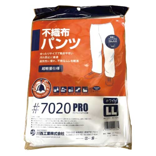 ※商品リニューアル等によりパッケージ及び容量等は変更となる場合があります。ご了承ください。【商品説明】●簡易的な不織布パンツです。●防汚対策での使用に最適です。●LLサイズ[適応ウエスト・・・身丈・・・腰天幅・・・股下丈・・・腿周り](cm...