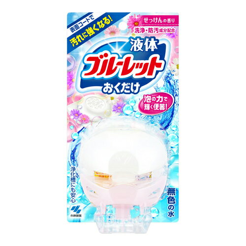 ※商品リニューアル等によりパッケージ及び容量等は変更となる場合があります。ご了承ください。【商品説明】●除菌処方で、水ぎわの黒ずみの発生を抑え※、お掃除が楽になります。●洗浄・防汚成分を配合、便器をコートし、汚れの付着を抑え、便器のきれいを...