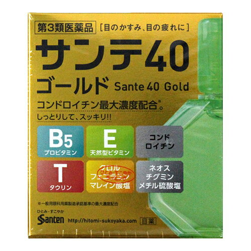 ※商品リニューアル等によりパッケージ及び容量等は変更となる場合があります。ご了承ください。【商品説明】目のかすみ（目やにの多いときなど）、目の疲れ、結膜充血、目のかゆみ、眼病予防（水泳のあと、ほこりや汗が目に入ったときなど）、眼瞼炎（まぶた...