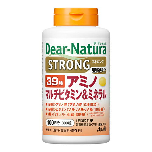※商品リニューアル等によりパッケージ及び容量等は変更となる場合があります。ご了承ください。【商品説明】●ビタミンB1・B2・B6、亜鉛を強化※。39種の成分を、1日3粒で手軽に補えます。●マルチビタミン＆ミネラルに9種の必須アミノ酸を含む1...