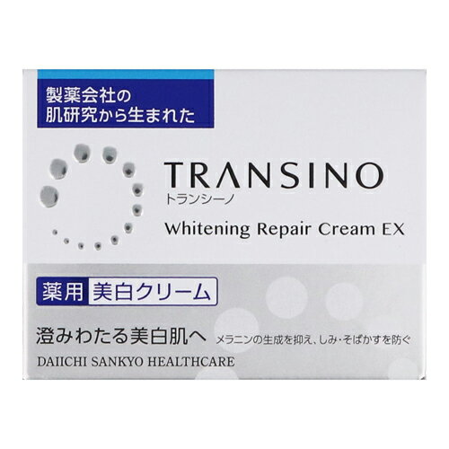 ※商品リニューアル等によりパッケージ及び容量等は変更となる場合があります。ご了承ください。【商品説明】●まるで“塗る美白マスク”。ぷるぷるのジェル状クリームがとろ〜りとろけながら肌に密着し、一晩中肌を包み込みます。●美白有効成分「トラネキサ...