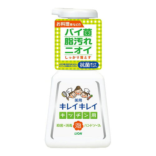 ※商品リニューアル等によりパッケージ及び容量等は変更となる場合があります。ご了承ください。【商品説明】●バイ菌を増やさない“抗菌ポンプヘッド※”を採用。※全ての菌に有効ではありません。抗菌ポンプヘッドは清潔に保ってください。●ひき肉をこねた...