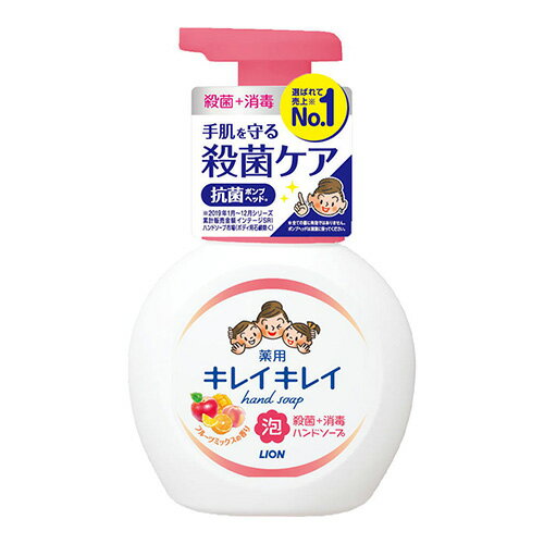 ※商品リニューアル等によりパッケージ及び容量等は変更となる場合があります。ご了承ください。【商品説明】●きめ細かな泡がすみずみの汚れまで捉え、しっかりと落とします。●また、ハンドソープ市場初※となる、バイ菌を増やさない抗菌ポンプヘッド※を採...