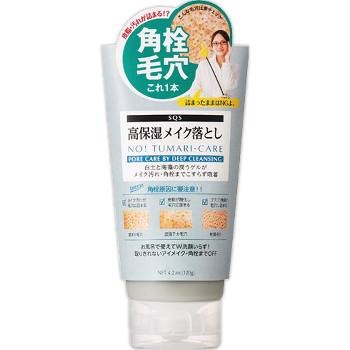 ※商品リニューアル等によりパッケージ及び容量等は変更となる場合があります。ご了承ください。&nbsp;特長角栓毛穴これ1本白土と海藻の潤うゲルがメイク汚れ・角栓までこすらず吸着お風呂で使えてW洗顔いらず！取りきれないアイメイク・角栓までOF...