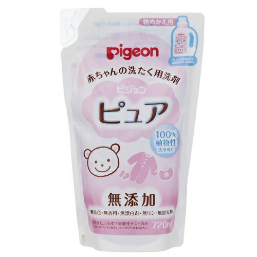 ※商品リニューアル等によりパッケージ及び容量等は変更となる場合があります。ご了承ください。【商品説明】●うまれたての赤ちゃんにやさしい赤ちゃんの洗たく用洗剤。●0ヵ月の赤ちゃんから使えます。●洗剤残りの心配がなく、衣類の水通しから使えます。...