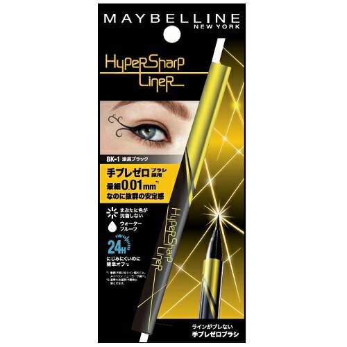 ※商品リニューアル等によりパッケージ及び容量等は変更となる場合があります。ご了承ください。【商品説明】●最細0.01mmなのに抜群の安定感●ウォータープルーフ●にじみにくいのに簡単オフ【成分】水、アクリレーツコポリマーアンモニウム、BG、1...