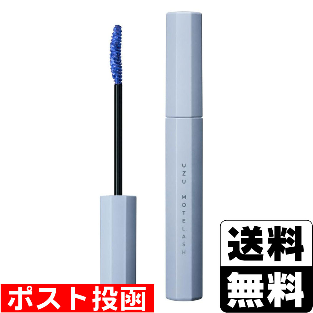 ※商品リニューアル等によりパッケージ及び容量等は変更となる場合があります。ご了承ください。【商品説明】●透ける青色の効果で、瞳に透明感をプラス。●下地として使用し、上から黒のマスカラを塗布すると、横顔や目を伏せぎみにした時に微妙に下の青色が...