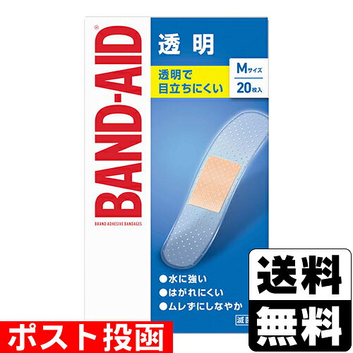 ※商品リニューアル等によりパッケージ及び容量等は変更となる場合があります。ご了承ください。【商品説明】●しなやかで通気性の良い、目立たない透明のテープを採用した救急ばんそうこうです。●貼り心地が良く、端からはがれにくい「オーバル形」を採用。...