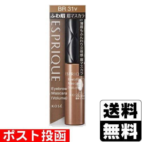 ※商品リニューアル等によりパッケージ及び容量等は変更となる場合があります。ご了承ください。【商品説明】●「アイブロウコート成分」配合。汗・皮脂・こすれに強く柔軟な膜を作るので、抜群の化粧もちです。●「ふんわりファイバー」配合。薄い眉も自然に...