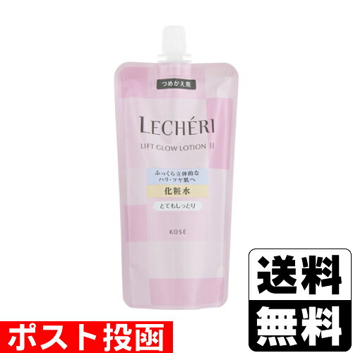 ※商品リニューアル等によりパッケージ及び容量等は変更となる場合があります。ご了承ください。【商品説明】●まろやかなタッチで、じんわりと肌に吸い付くように浸透＊し、キメ一つ一つをふっくらと整え、滑らかな肌に整える化粧水の詰替です。●うるおいを...