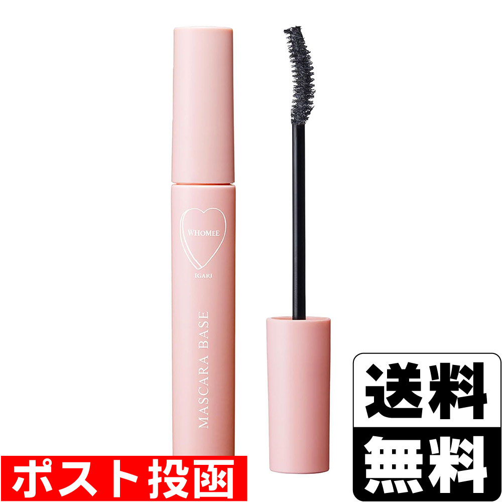 ※商品リニューアル等によりパッケージ及び容量等は変更となる場合があります。ご了承ください。【商品説明】●自然にまつ毛を上向きキープ※●マスカラの効果を高めるファイバー入りのボリュームアップ※下地※メーカー調べ【成分】水添ポリイソブテン、ミリ...