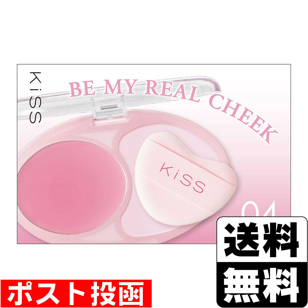 ※商品リニューアル等によりパッケージ及び容量等は変更となる場合があります。ご了承ください。【商品説明】●クリームなのにかるふわ質感で、誰でも簡単にじゅんわりツヤほっぺが作れるチーク。●べたつかずに簡単に伸び広がる新感覚エアリークリーム処方。...