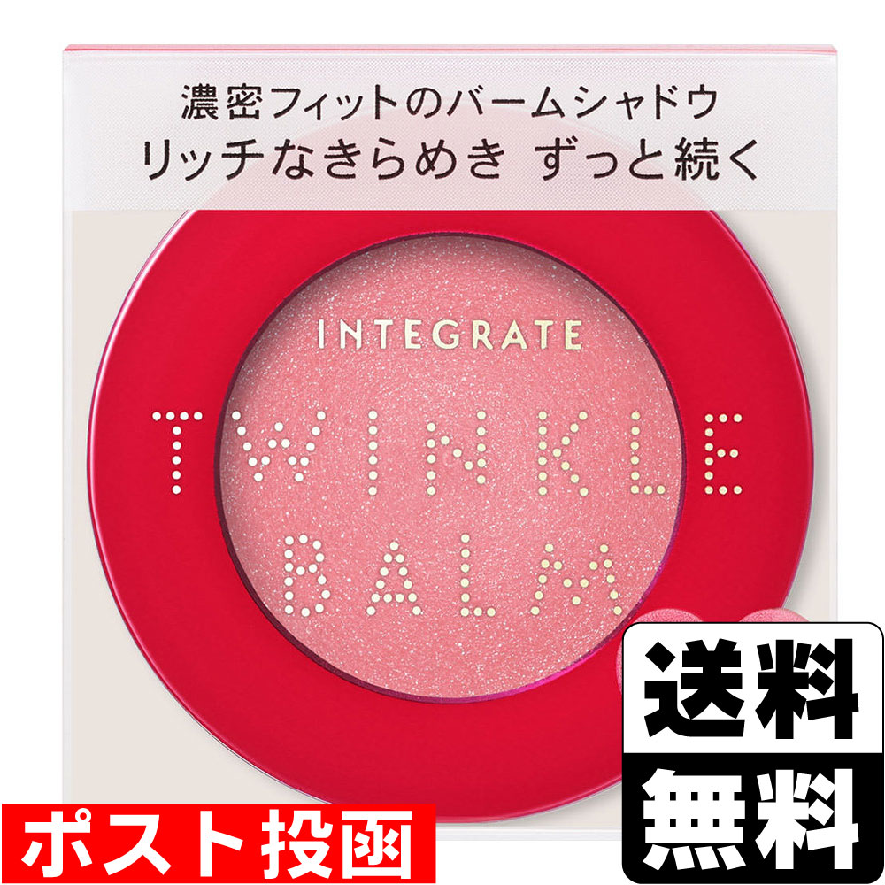 ※商品リニューアル等によりパッケージ及び容量等は変更となる場合があります。ご了承ください。【商品説明】●濃密フィットのバームシャドウだから、粉とびしにくくリッチなきらめきが長時間持続＊。●ゆらめくパールで、立体的なぱっちり目もとに。●日中ち...