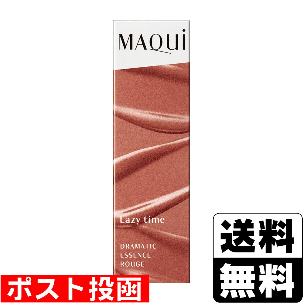 ※商品リニューアル等によりパッケージ及び容量等は変更となる場合があります。ご了承ください。【商品説明】●うるおい逃さず、色もち続く。とろける美膜リップ。　●濃密美容オイルを包み込んだカラー成分が密着し美膜を形成。　長時間保湿持続。●うるおい...
