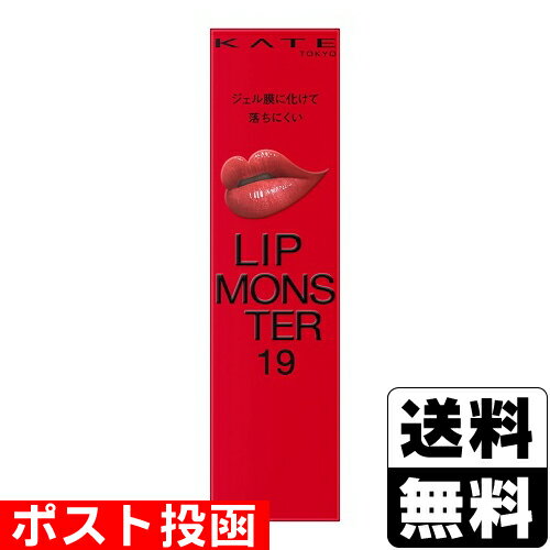 ※商品リニューアル等によりパッケージ及び容量等は変更となる場合があります。ご了承ください。【商品説明】●落ちにくさも美発色もよくばりたい、つけたての色が長時間持続する口紅。●唇から蒸発する水分を活用して密着ジェル膜に変化する独自技術※で、つ...