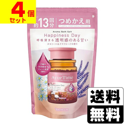 ※商品リニューアル等によりパッケージ及び容量等は変更となる場合があります。ご了承ください。【商品説明】●天然精油調香師こだわりの2種の“天然精油”をブレンド配合（香料）カモミール精油：水蒸気蒸留クラリセージ精油：水蒸気蒸留深呼吸したくなるよ...
