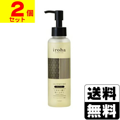 ※商品リニューアル等によりパッケージ及び容量等は変更となる場合があります。ご了承ください。【商品説明】●弱酸性だから、デリケートな部分の自浄作用のバランスを崩さず洗い上げることができます。●植物性グルコマンナン配合で、肌を傷めず汚れを絡め取...