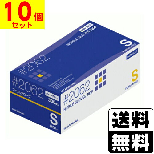 ※商品リニューアル等によりパッケージ及び容量等は変更となる場合があります。ご了承ください。【商品説明】●粉なし(パウダーフリー)加工を施し、柔らかく手にピッタリフィットするので、長時間の細やかな作業に適しています。●便利な左右兼用タイプのた...