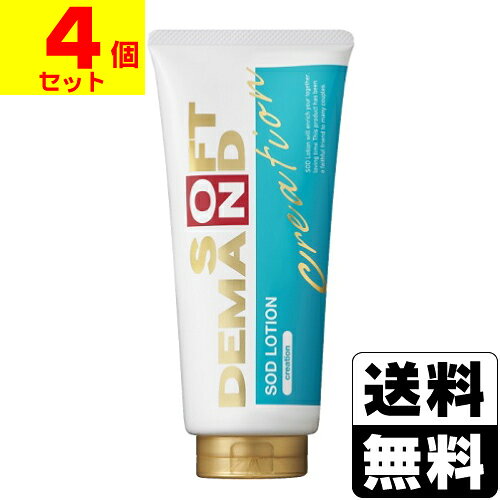 ※商品リニューアル等によりパッケージ及び容量等は変更となる場合があります。ご了承ください。【商品説明】●肌にねっとり馴染む「超トロトロタイプ」のボディ用マッサージローション●乾きにくく糸引きのないナチュラルなヌメリ●肌にやさしい「弱酸性」●...