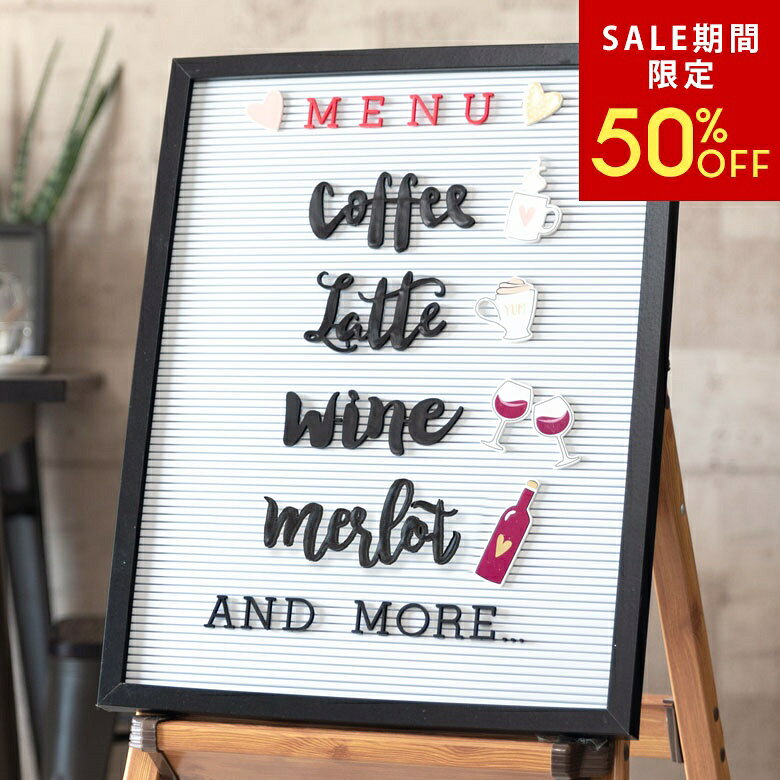 よく一緒に購入されている商品 レターボード ブラック M 文字パーツ付き 94円 レターボード用 文字パーツ 4種 レッド 文11円 多肉植物のアンティーク風オブジェ コピアポア27円 ■サイズ(cm)：約 W40 × D50 × H2.5...