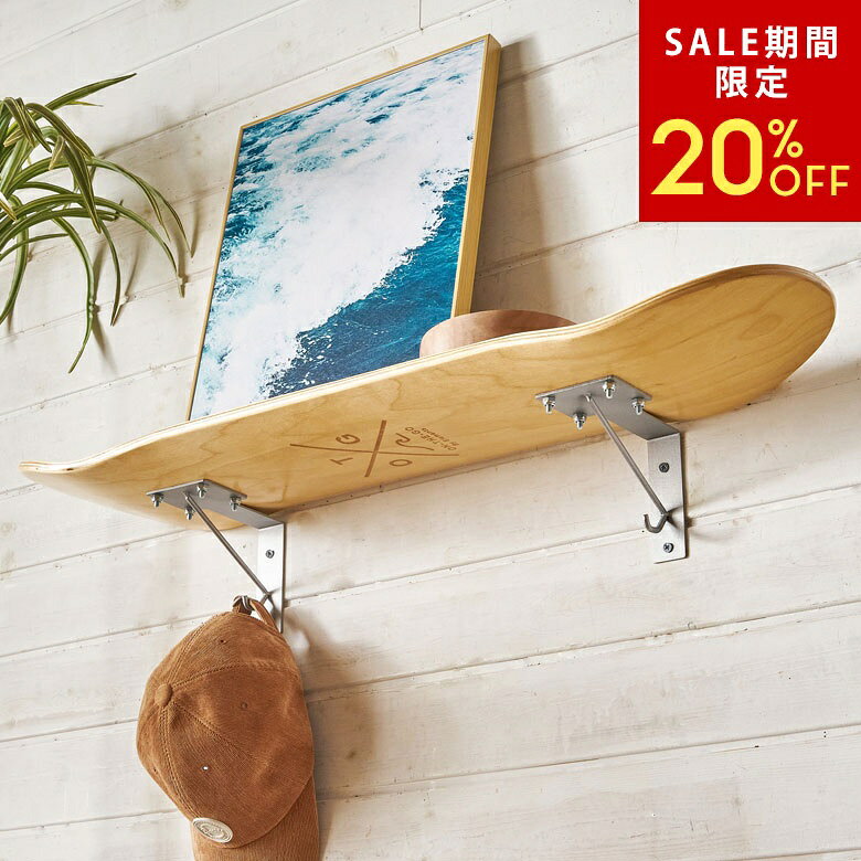 よく一緒に購入されている商品ウォールシェルフ スケートボードラック カナデ5,380円ゴミ箱 ごみ箱 ダストボックス 四角 長方形 2,680円アートパネル アブストラクト キャンパス パネ2,380円 ■サイズ(cm) 約 W 79 × ...