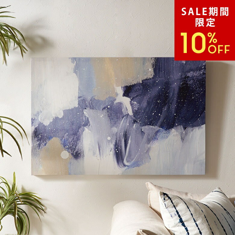 よく一緒に購入されている商品アートパネル モダンアート アブストラクト キ2,380円アートパネル アブストラクト キャンパス パネ2,380円アートパネル スタイリッシュ デザイン キャン1,980円 ■サイズ(cm) 約 W 75 × ...