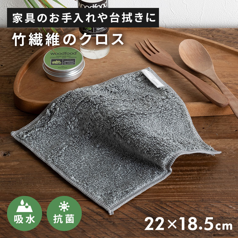 よく一緒に購入されている商品ランドリーバスケット 折り畳み 折りたたみ ラ1,980円木製家具 手入れ オイル 木製食器 天然 国産1,750円～ランチョンマット ラタン 籐 ブラック オーバ1,890円 ■サイズ(cm) 約 W 22 ×...