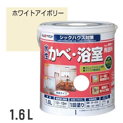 ※色見本は実際の色に近いよう、調整してありますが、 　　お使いのPCによって若干の誤差がございますので、ご了承ください。 商品詳細/スペック 特長 ●超強力防カビ剤配合で、浴室やかびの生えやすいお部屋のかべ紙の塗り替えに 　　おすすめです。...