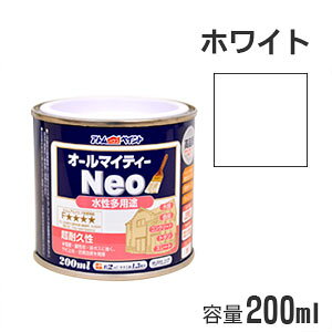 特徴 紫外線に強く色ツヤ長期持続！トタンや鉄に直接塗れてサビにくい！塩害・酸性雨に強い！ 「つやあり」の水性多用途塗料です。最上級ランクのシリコンアクリル樹脂に、紫外線劣化防止剤（HALS）を配合しているため、色ツヤが長期間持続します。色数...