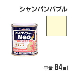 特徴 紫外線に強く色ツヤ長期持続！トタンや鉄に直接塗れてサビにくい！塩害・酸性雨に強い！ 「つやあり」の水性多用途塗料です。最上級ランクのシリコンアクリル樹脂に、紫外線劣化防止剤（HALS）を配合しているため、色ツヤが長期間持続します。色数...
