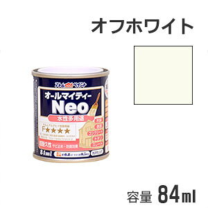 特徴 紫外線に強く色ツヤ長期持続！トタンや鉄に直接塗れてサビにくい！塩害・酸性雨に強い！ 「つやあり」の水性多用途塗料です。最上級ランクのシリコンアクリル樹脂に、紫外線劣化防止剤（HALS）を配合しているため、色ツヤが長期間持続します。色数...