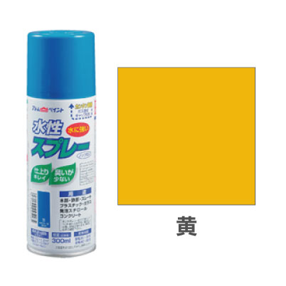 鮮やかな光沢で速乾性。臭いが少なく扱いやすい水性タイプ。軽いタッチのプッシュボタンで、ダレずに均一に吹ける。 商品情報 成分 合成樹脂（水溶性アクリル）、顔料（クリヤー、つや消しクリヤー色を除く）、水、有機溶剤 容量 300ml 塗り面積 ...