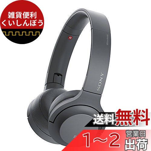 楽天市場】bluetooth ヘッドセット(ブランドソニー)の通販 楽天市場】bluetooth ヘッドセット(ブランドソニー)の通販