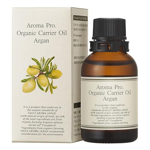◆商品名：デイリーアロマ アロマプロ オーガニックキャリアオイル アルガン(20ml)マッサージオイル ネイルケア ハンドケア フットケア ボディケア 天然 フェイシャル エステ 日本製原材料100％自然由来オーガニック 全身に使えるマルチオイル