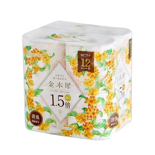◆商品名：【ケース販売】トイレットペーパー 金木犀 ダブル 1.5倍巻き パルプ100% 37.5m 8R×8パック 64ロール入 丸富製紙 3393金木犀が香る1.5倍巻きトイレットペーパー。ダブル。・金木犀の香り付きのトイレットペーパー...