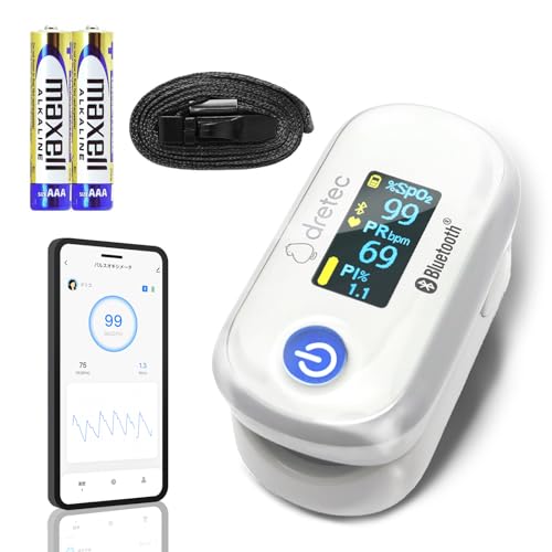 ◆商品名：ドリテック(dretec) パルスオキシメータ OX-400 グレー医療機器区分：特定保守管理医療機器/特定管理医療機器医療機器認証番号：305AKBZX00055000 寒さ対策 乾燥 　正月 年末商戦 年末年始 お年玉　新年会...