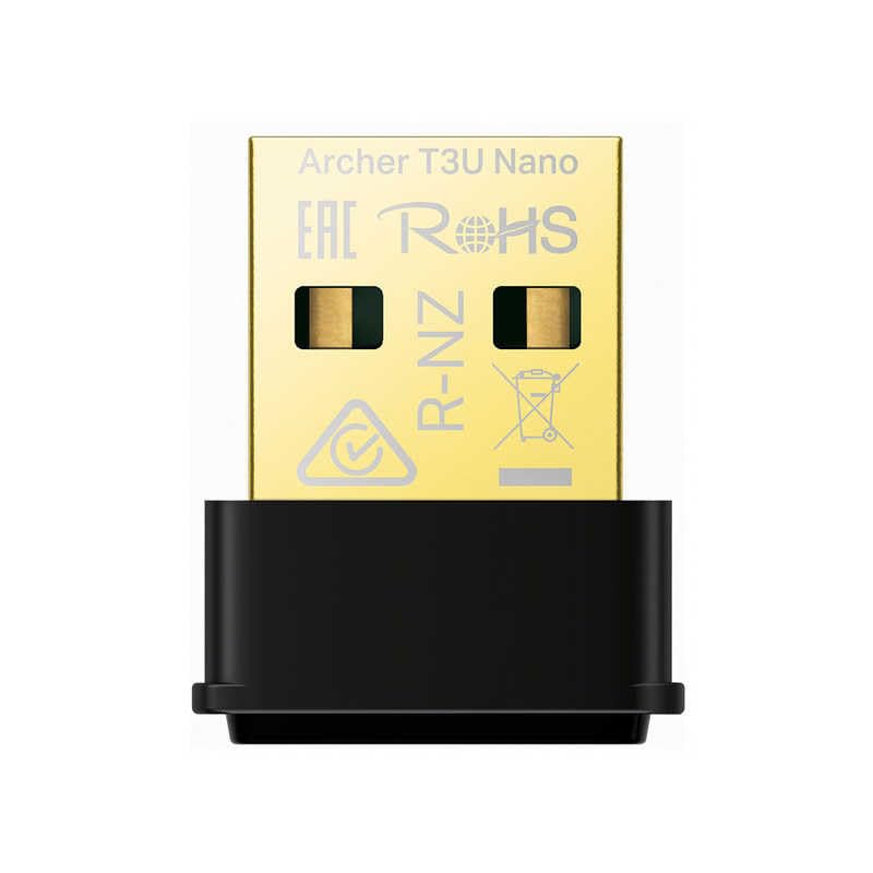 ◆商品名：Archer T3U Nano AC1300 MU-MIMO対応 USB Wi-Fi子機