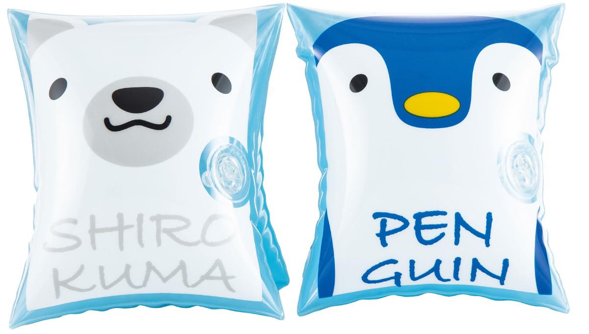 ◆商品名：リブライト 東京ローソク アームリング しろくま＆ペンギン本体サイズ:直径16×24cm(膨らませる前)チョコ　プレゼント　ネクタイ　靴下　豆　節分　お面　鬼　恵方巻き バレンタイン
