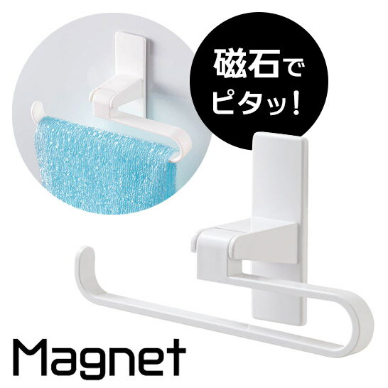 商品サイズ （約）高さ9.2cm×幅17cm×奥行5.5cm 重　　量 （約）57g 材　　質 ABS樹脂 ※製品仕様、及び包装仕様はメーカーの都合により予告なく変更されることがございます。ご了承ください。 ※お客様がお使いのモニターの環境...