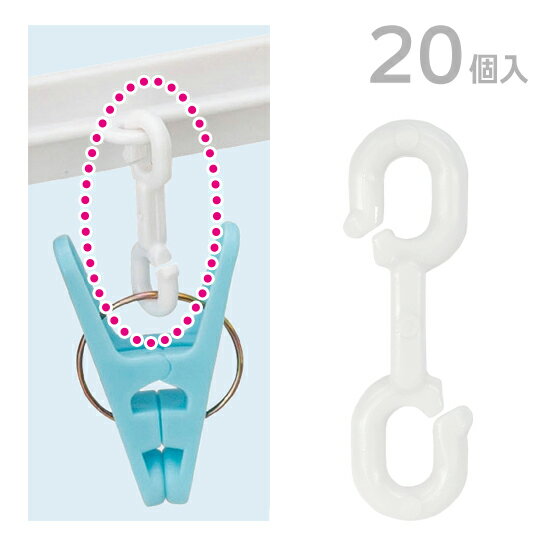 商品サイズ 1本で：（約）縦4.3cm×横1.3cm×厚み0.4cm 重　　量 1本で：（約）0.9g 材　　質 ポリプロピレン ※製品仕様、及び包装仕様はメーカーの都合により予告なく変更されることがございます。ご了承ください。 ※お客様が...