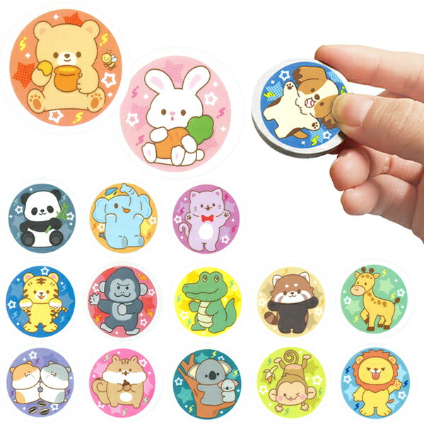 まんまるでかわいい動物たちの消しゴム！ 種類も豊富！ ふでばこにも入れやすいサイズ お祭りやイベントの景品にもおすすめ ※16種類アソート、種類・色・柄の指定はお受けできません。 【本体サイズ】 約W3.8×H0.6×D3.8cm 【材質】...