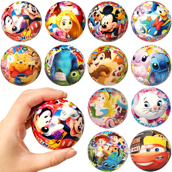 ディズニーキャラクターのかわいいPUボールです。 もちっと弾力のある手触りで水に浮きます。 縁日すくいの景品におすすめ ※12柄アソート、柄の指定はお受けできません。 【本体サイズ】 約φ6cm 【材質】 PU 【重量】 約13g 【包装形...