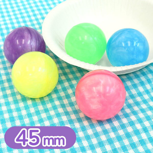 存在感抜群のパステル×パールのスーパーボール！ ※7色アソート、種類・色・柄の指定はお受けできません。 【本体サイズ】 直径 約4.5cm 【材質】 ポリブタジエン 【重量】 約38g/1個 （包装込み重量） 【包装形態】 各個ハダカ （各...
