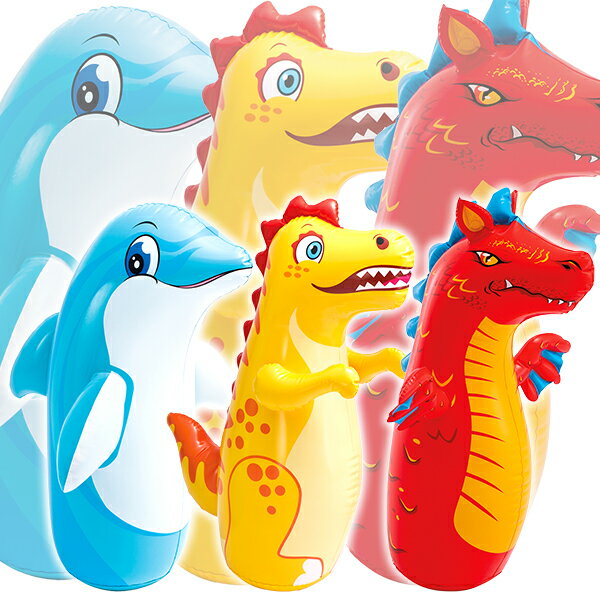 ドラゴン、ドルフィン、ダイナソーのパンチングバッグ！ 倒しても起き上がってくる！ 底に水を入れて重しにして使用します。 ※全3種よりランダム1個、種類・色・柄の指定はお受けできません。 【本体サイズ】 ドラゴン：約94.0×56.0cm ド...
