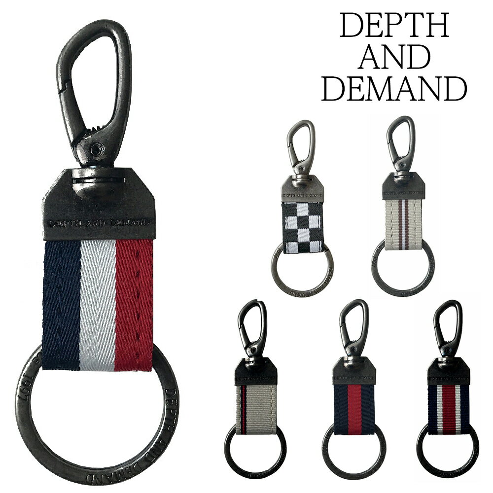 ・商品名 / キーホルダー ・ブランド / Depth and Demand ・本体素材 / 本革（イタリアンレザー） ・サイズ/縦：約9cm 横：約3.2cm×厚み1cm ☆タイプ / KH57AT ★店長のコメント 本革レザーキーホルダ...