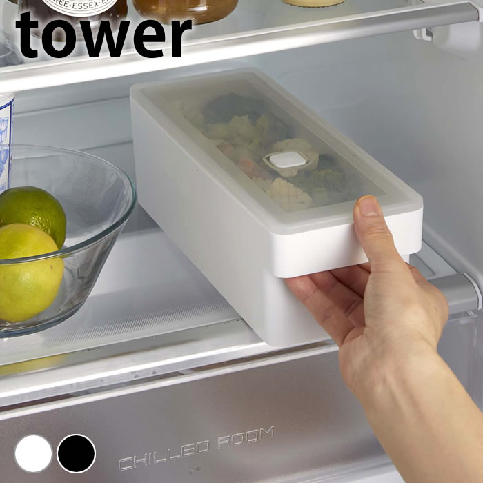 商品名 奥まで使えるハンドル付き密閉フードコンテナ タワー 商品詳細 サイズ 約 W10×D27.5×H8.4cm 内寸：約 W9×D25×H6.5cm 重量 約310g 素材 容器、蓋：ポリプロピレン パッキン、バルブ：シリコーン 仕様 ...