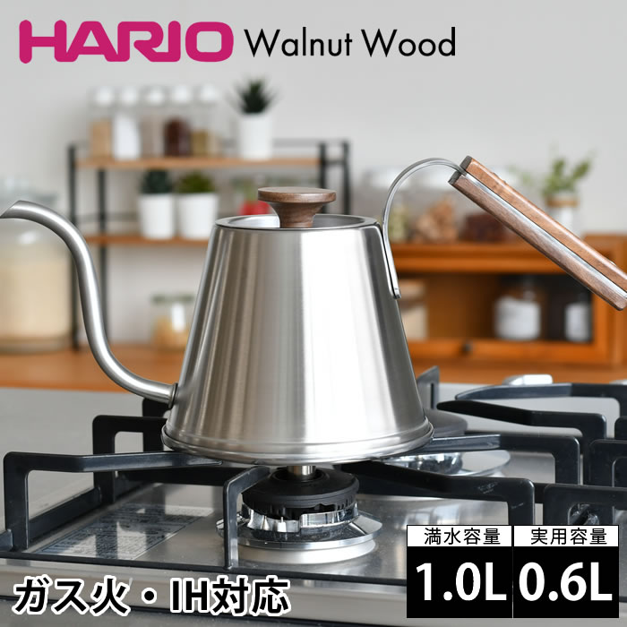 商品名 ハリオ ドリップケトル ウォールナット 商品詳細 サイズ 約 W33×D14×H14.5cm 口径 70 Φ 容量 満水容量：1.0L 実用容量：0.6L 重量 約405g 素材 フタツマミ・ハンドル：ウォールナット 本体側板：ステ...